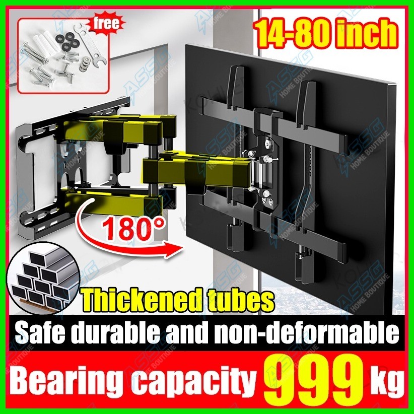 Universal TV Wall Mount Bracket 14-55/40-80 inch Swivel Tilt for ...