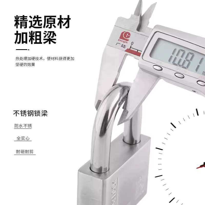 Industrial Lock Blade Key Open Outdoor Waterproof 304 Stainless Steel ...