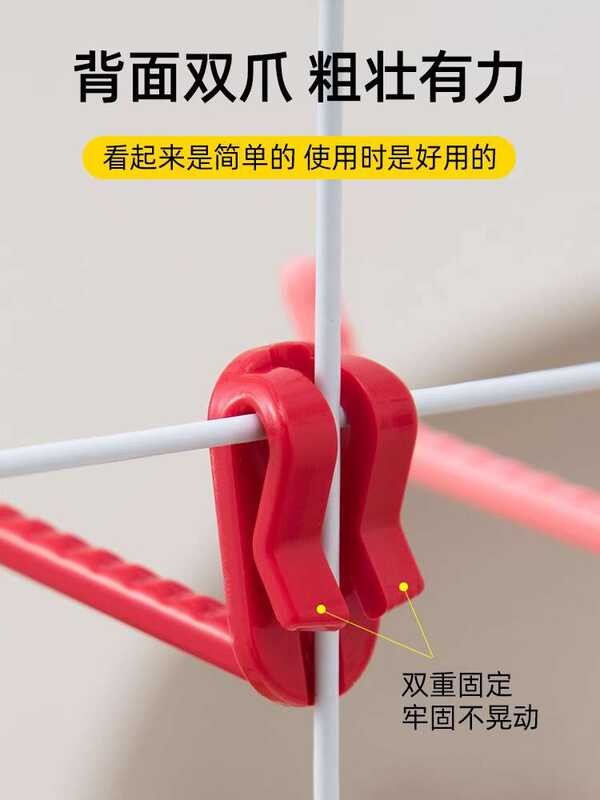 plastic Mesh storage hooks, no punching wave shaped supermarket shelves ...