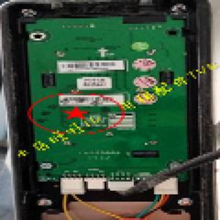De'ao Elevator Accessories New Shida Outbound Display Board External ...