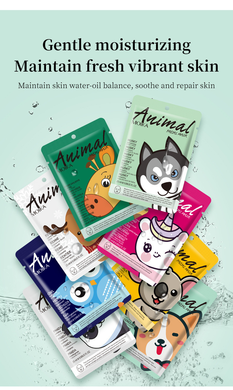 Animal Cartoon Facial Mask Hydrating and Moisturizing Nourishing Mask ...