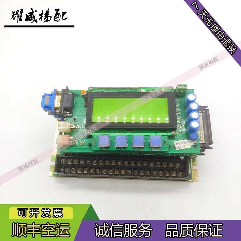 Fuji Elevator Accessories Main Control Board NW3C2-ER3/NW3P08-41C/FA ...