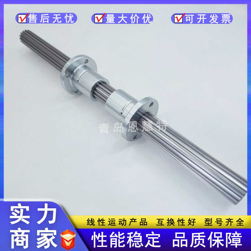 THK Ball Spline SLF25 SLF30 SLF40 SLF50 SLF60 SLF70 SLF80 SLF100 | Shopee Philippines