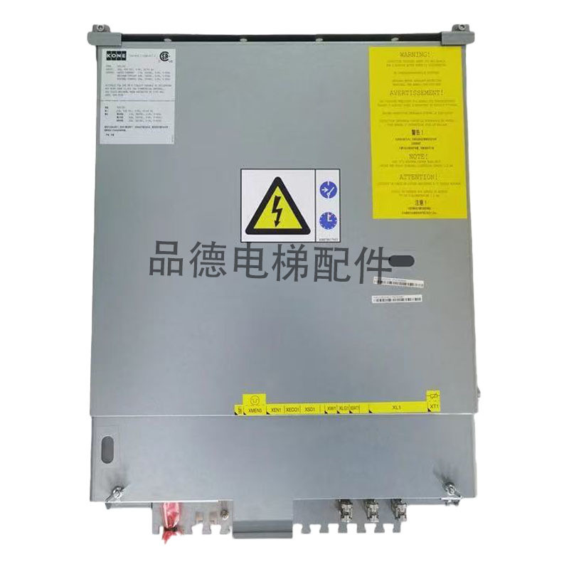 Tongli Elevator Tongli KDL16S 20A Frequency Converter KM5100400V003 ...