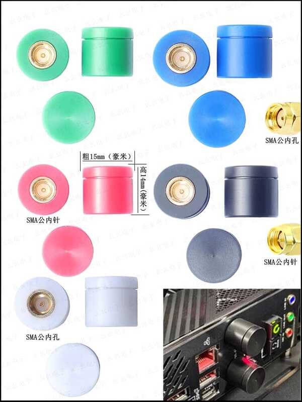 Mini computer host WIFI maliit na antenna waterproof button Lora433M 2 ...