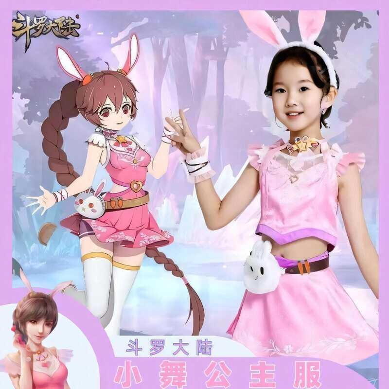Yy Douluo Continent Costume For Girls, Xiao Wu Same Style Cosplay Full ...
