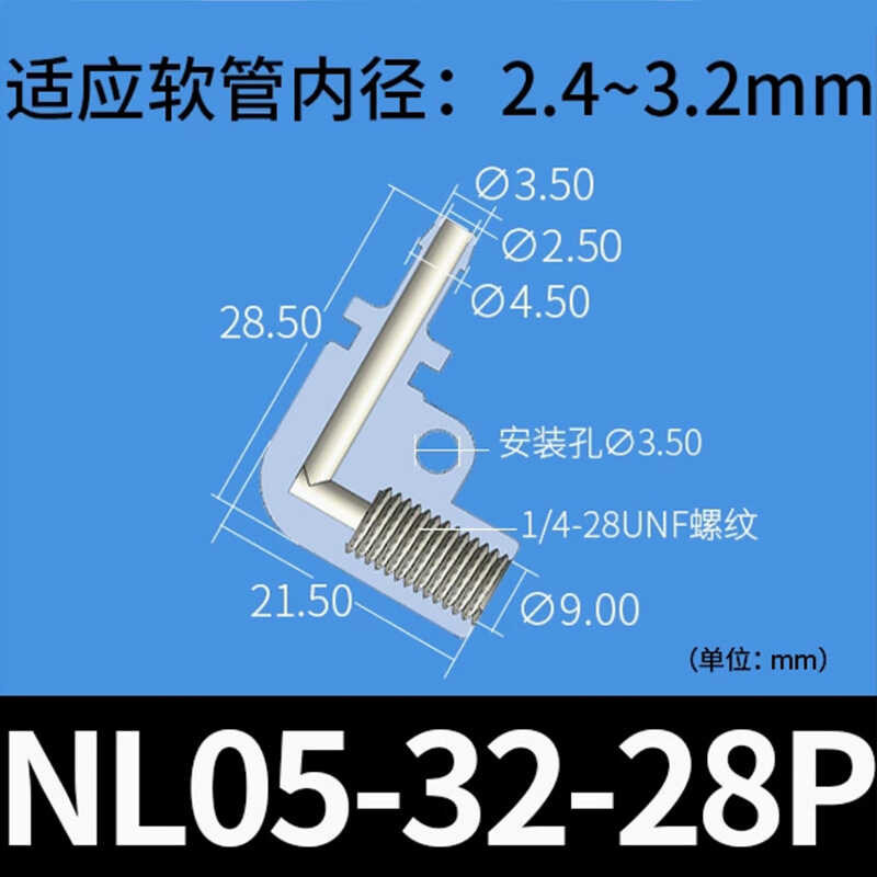 PTFE Plastic Fittings Fittings Soft and Hard Pipe Coupling Right Angle ...