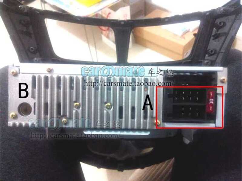 Compatible Changan CX35 Eado CX20 Old Model Freedi Rina Original Car CD ...
