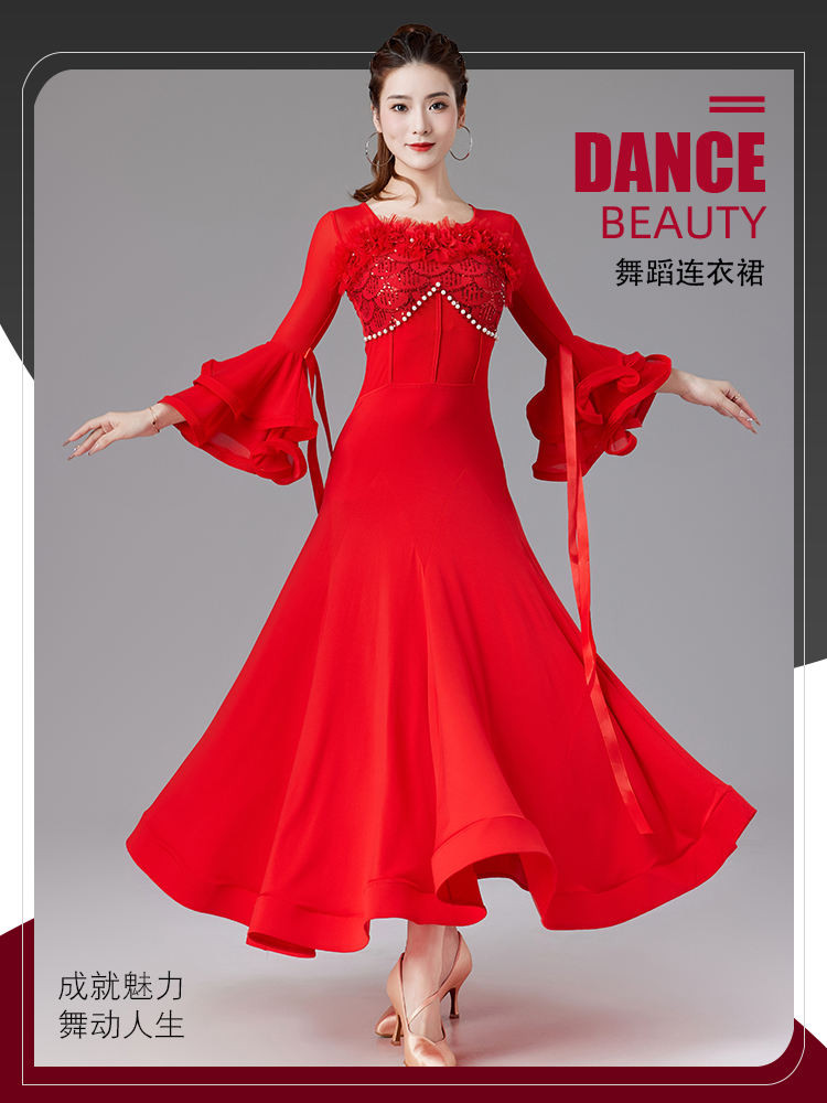 Modern Dance Dress For Women New Style National Standard Dance Latin ...
