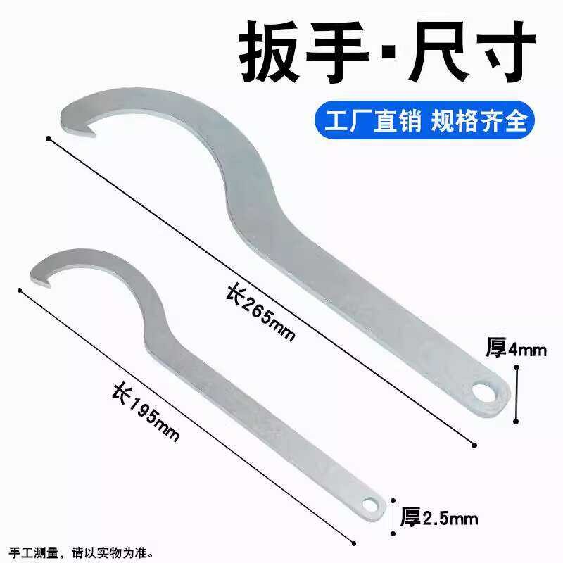 fittings, PE quick connect wrench, pliers, lock nut, water pipe ...