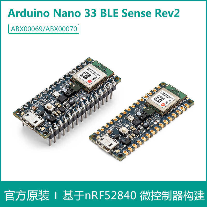 Original Arduino Nano 33 BLE Sense Rev2 ABX00069/70 Development Board ...
