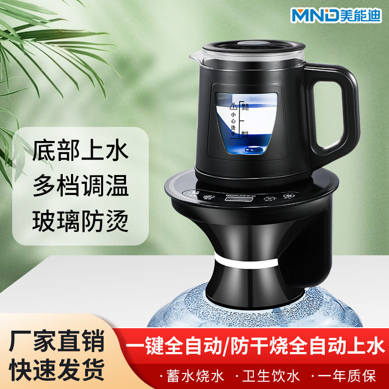 Boiled Water Boiling Water Intaker Fully Electric Water Pump Heating ...