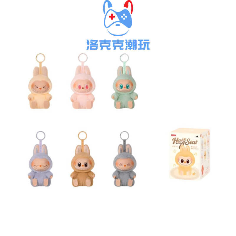 LABUBU 3 72 Sitting Party Vinyl Face Plush Doll Labubu Blind Box ...