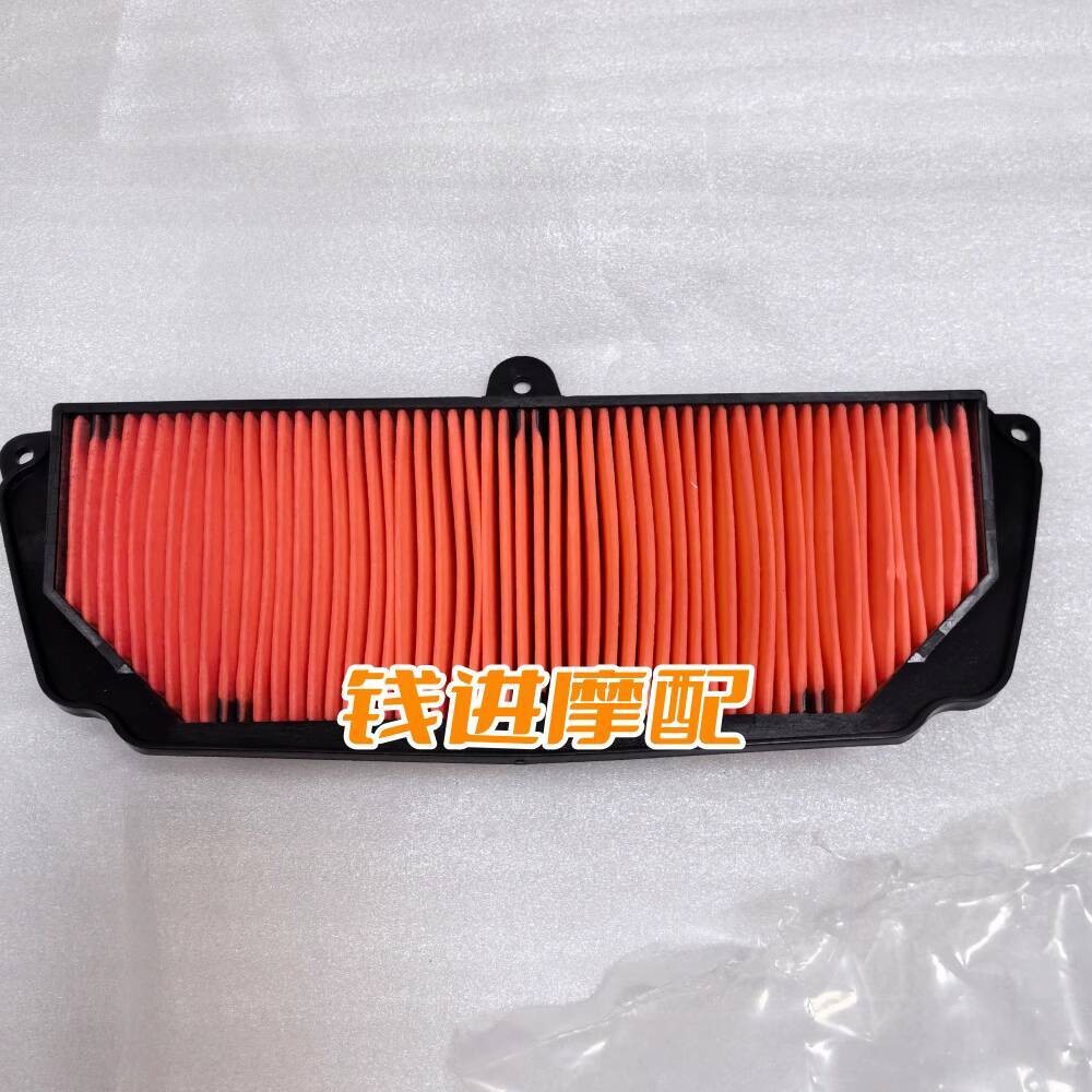 Sai 600RS QJ Sai 800 Air Filter Assembly Air Filter Element Air Filter ...