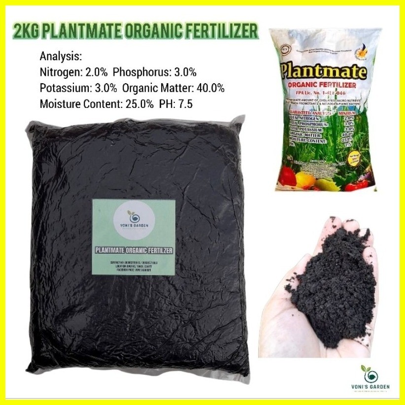 PLANTMATE ORGANIC (2 KILO) | Shopee Philippines
