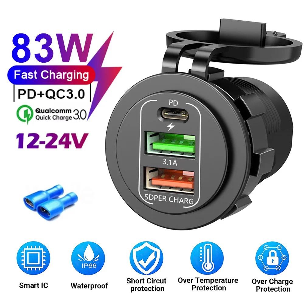 83W Max Phone Charger Socket 45W PD+QC3.0 Fast Charging 22.5W Dual USB ...