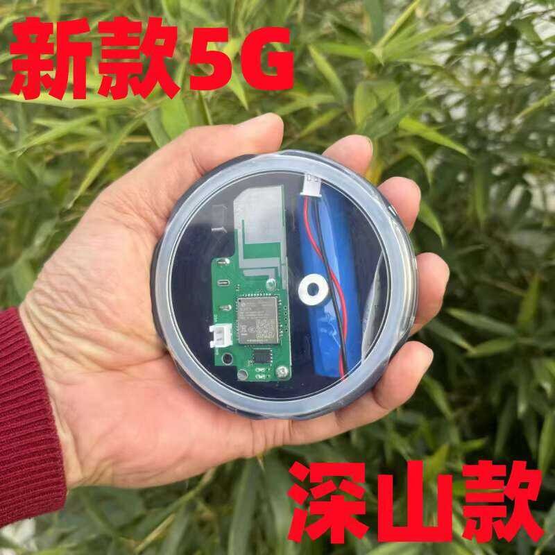 New 5G Clip Remote Alarm Outdoor Recording Automatic Call Signal ...