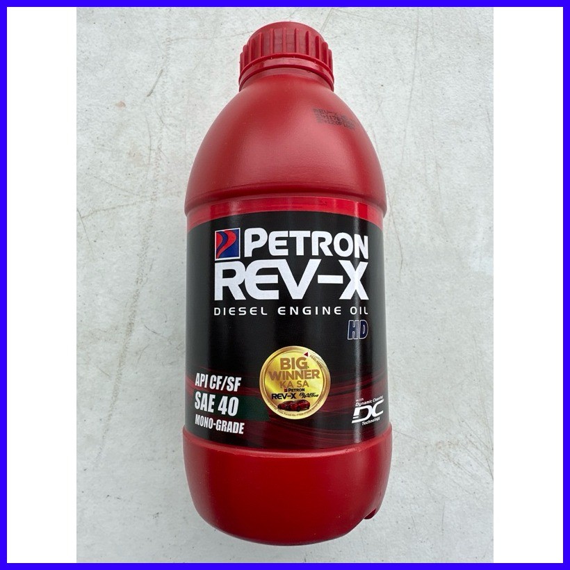 PETRON ( REV X ) 1L DIESEL ENGINE OIL | Shopee Philippines