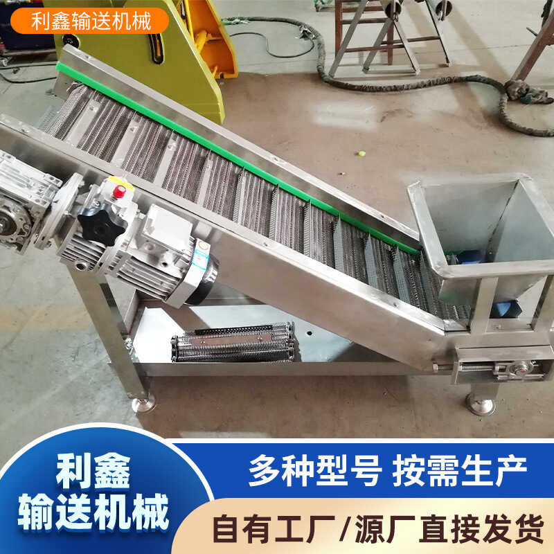 Transpeyor umaakyat belt mata, linya assembly pagkain bucket hindi ...