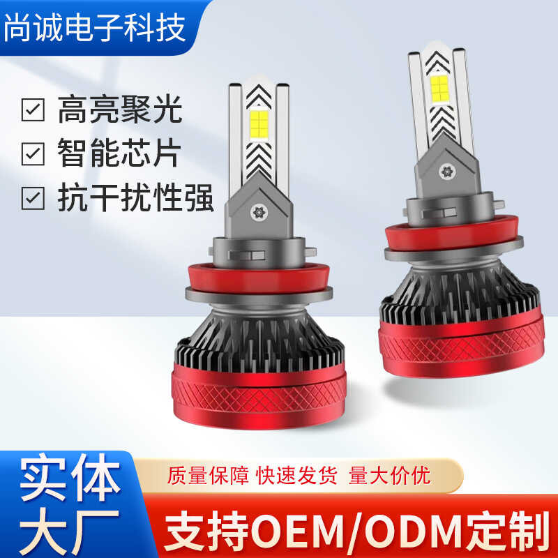 W Ong LED Headlamp Makinang Doble Tubo Tanso Mataas Kapangyarihan Tiok ...