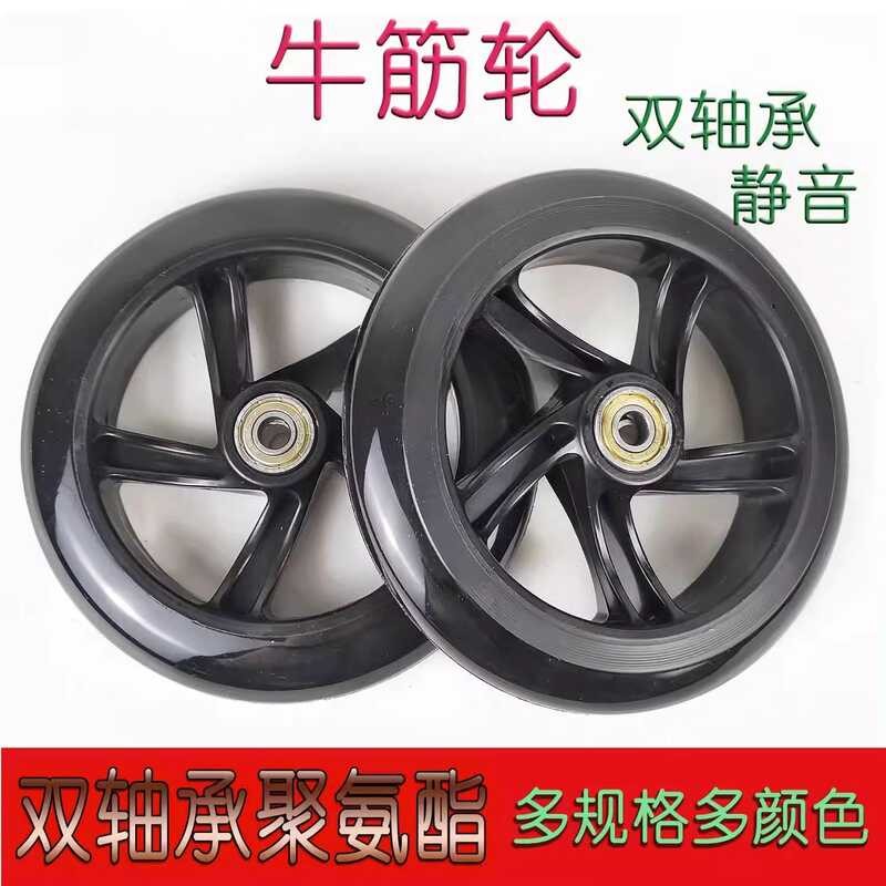 Small Wheelbarrow Cart Wheels Rubber Wheels Polyurethane Double Bearing ...