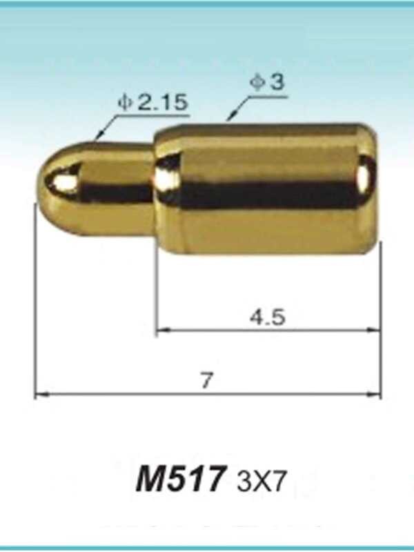 Miniature Small Short Spring Thimble Pin Gold-Plated Conductive Column ...