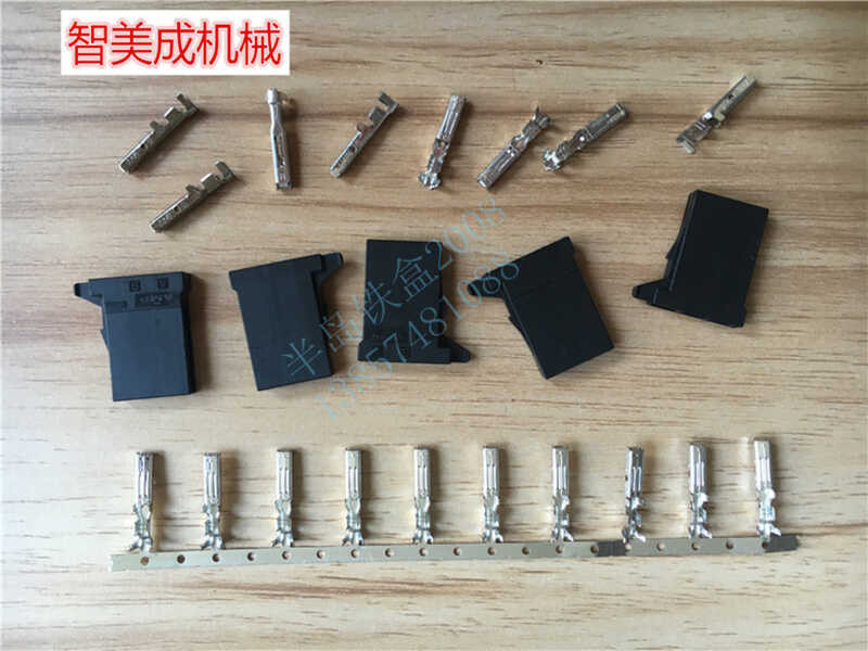 Fanuc 2-Pin Signal CNC Machine Tool Pin Plug FANUC Connector Terminal ...