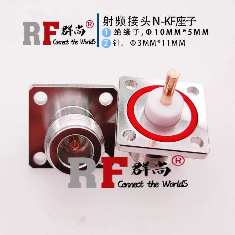 RF N-KF Socket L16-50KF N Female Head with Flange Square Plate Panel ...