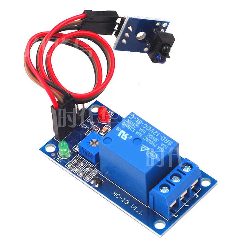 1 Channel Infrared Tracking Relay 5V12V Sensor Module with Small Board ...