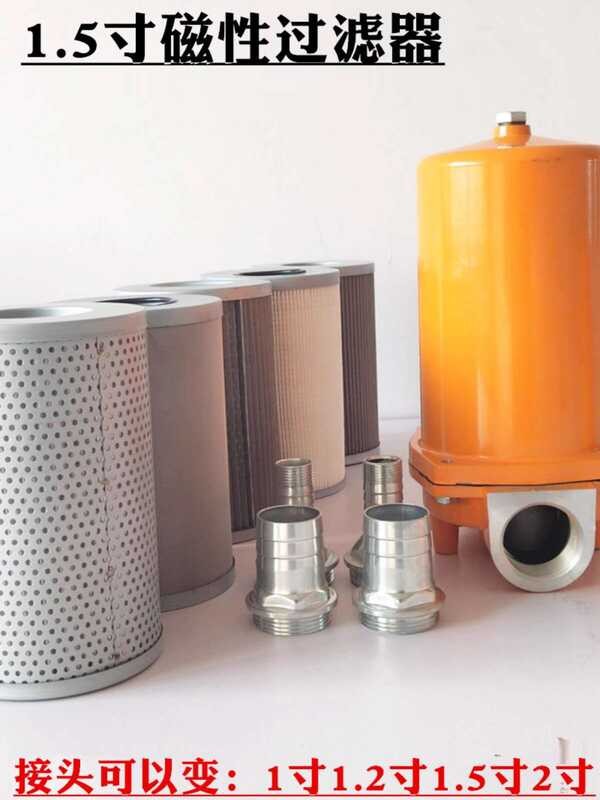 High Flow Diesel Gasoline Tank Truck Oil Pump Refueling Machine Filter ...