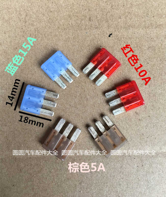 Triangular Original Ford Use Car 5-15A Triangle Fuse Blade | Shopee ...