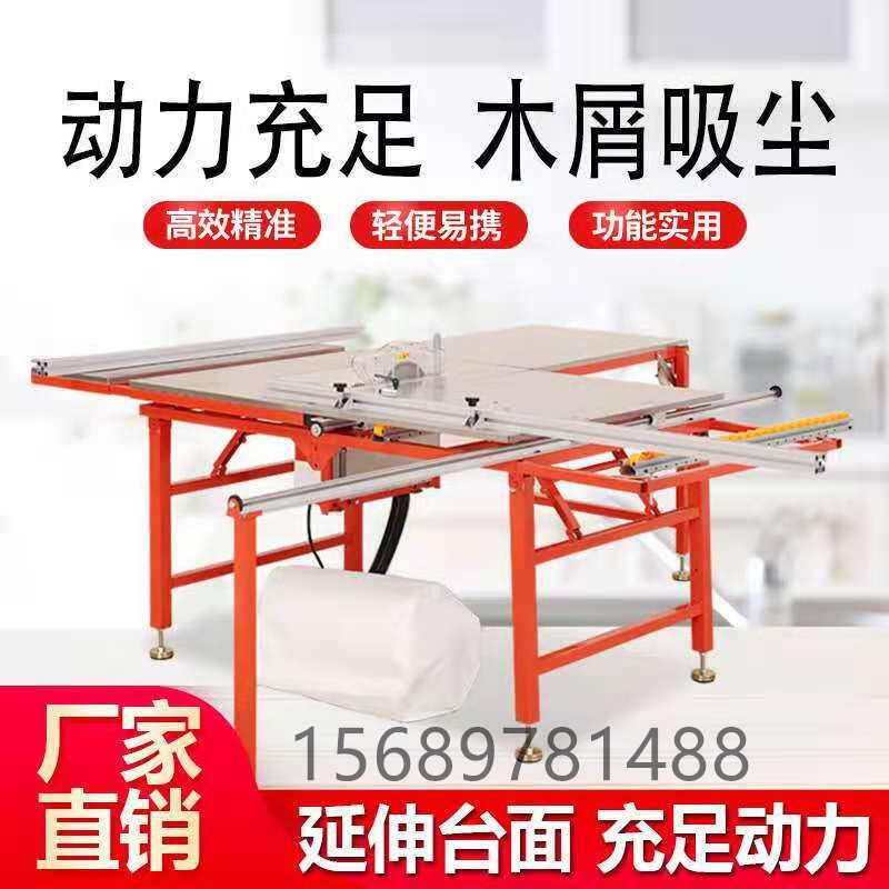 2021 bagong ina walang dust katiyakan pagputol ng board itulak table ...