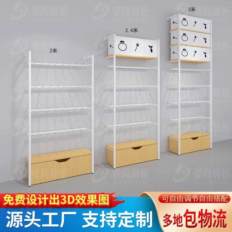 display Miniso shelves racks, boutique jewelry store display cabinets ...