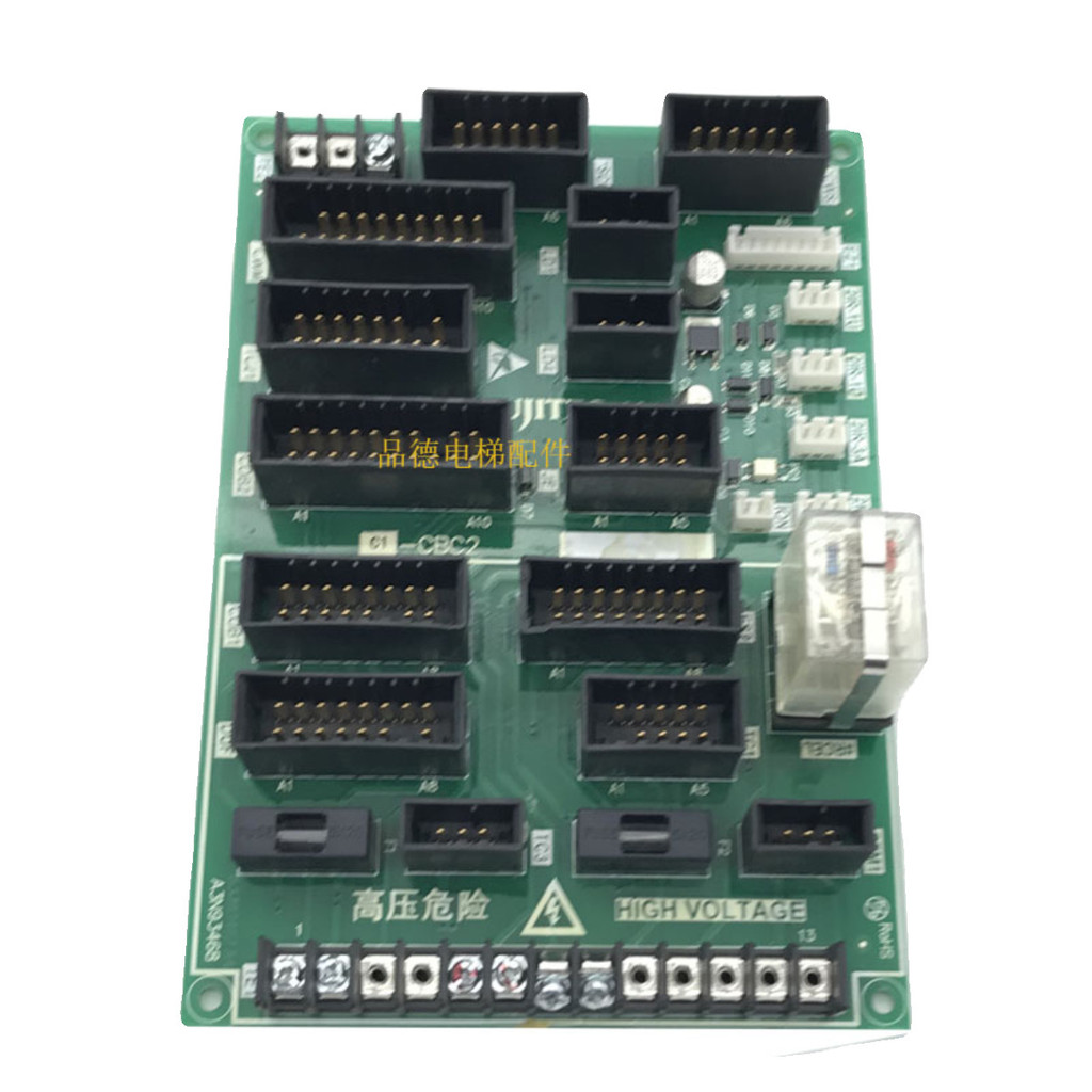 Huasheng Fujita Elevator Accessories Car Top Communication Board C1 ...