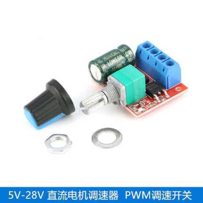 PWM DC engine controller 5V-35V speed control 5A switch function LED ...