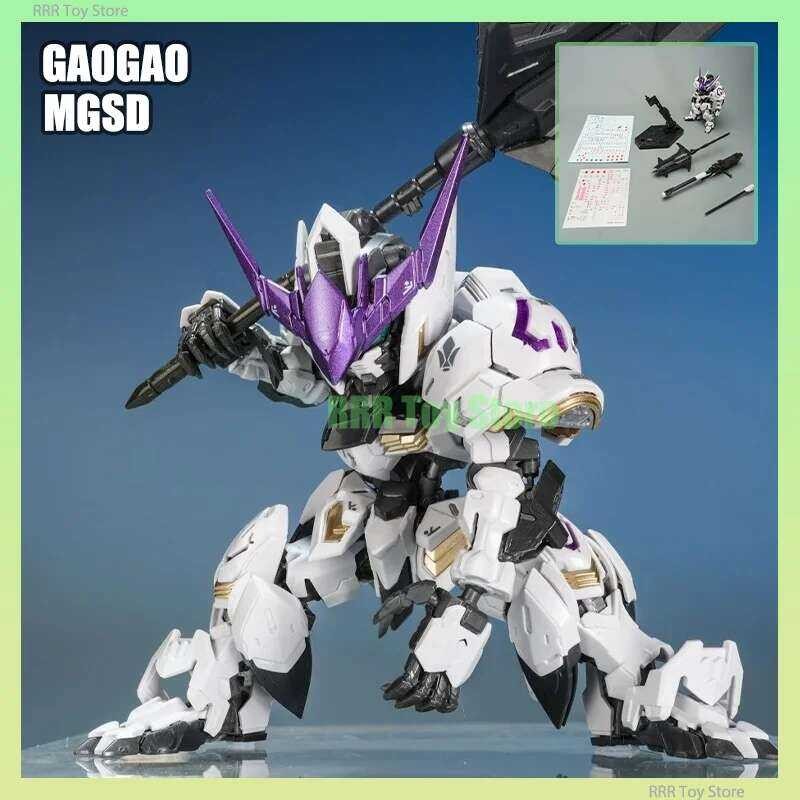 GAOGAO MGSD Assembly Model Kit Asw-G-08 Barbatos Ver XUANWU Action ...