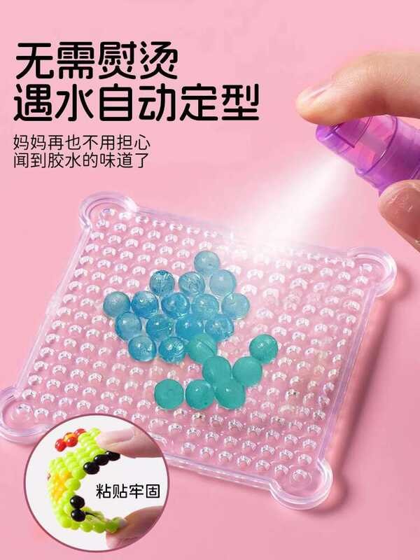 Glowing Water Mist Magic Beads DIY Handmade Children's Full Set ...