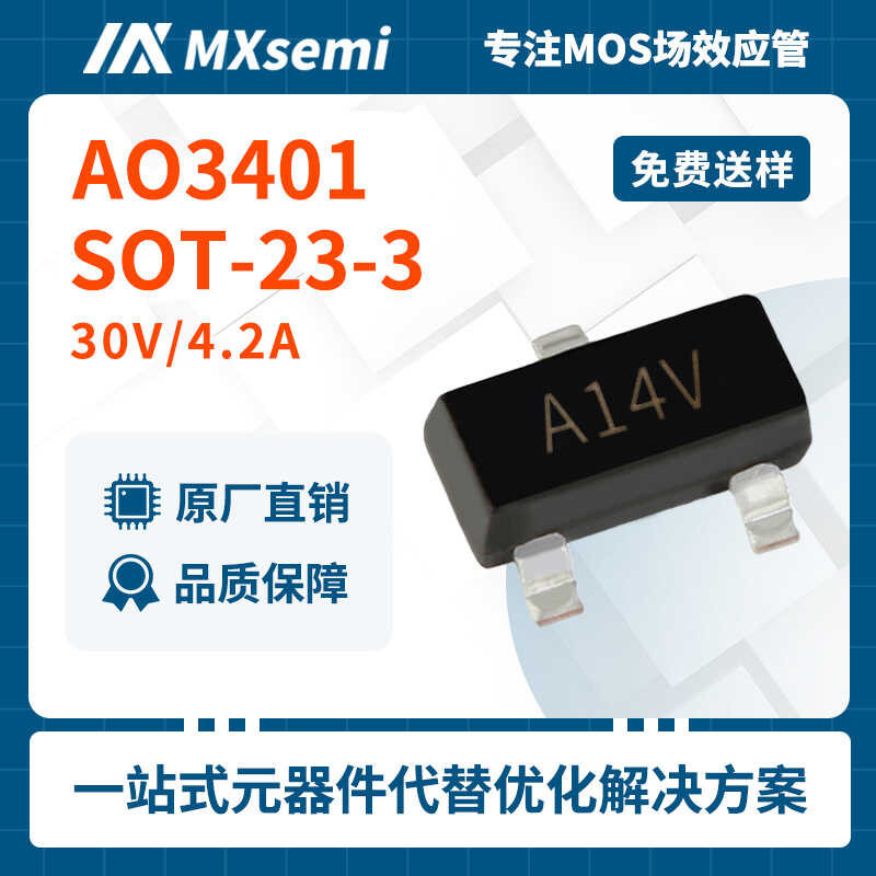 Large Volume AO3401 Field Effect 30V 4.2A A19T Marking A1LA MOSFET SOT ...