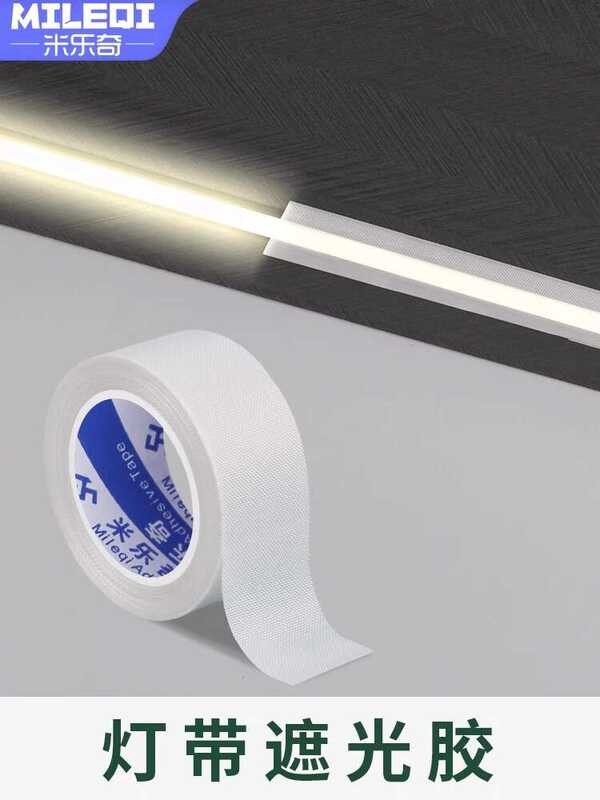 LED Diffuser Cover Strip Anti-Glare Shell Sticker Light Blocking ...