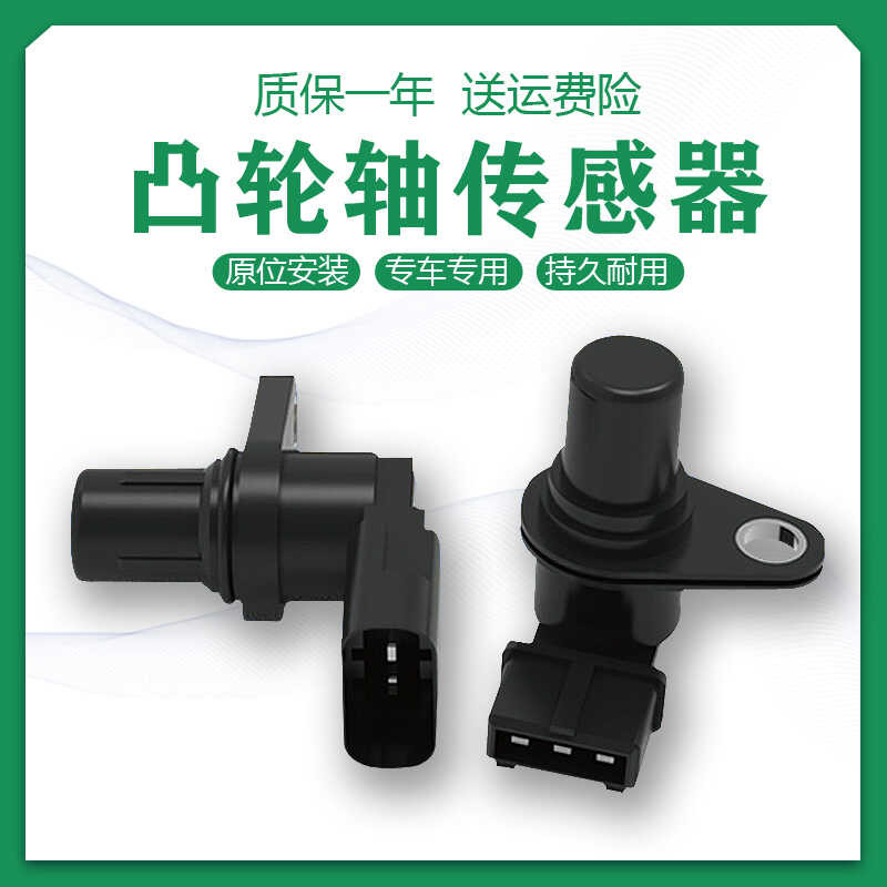 Magkasya Para Sa Haima 323 Knight S7 Fumeilai Third Generation Haifu ...