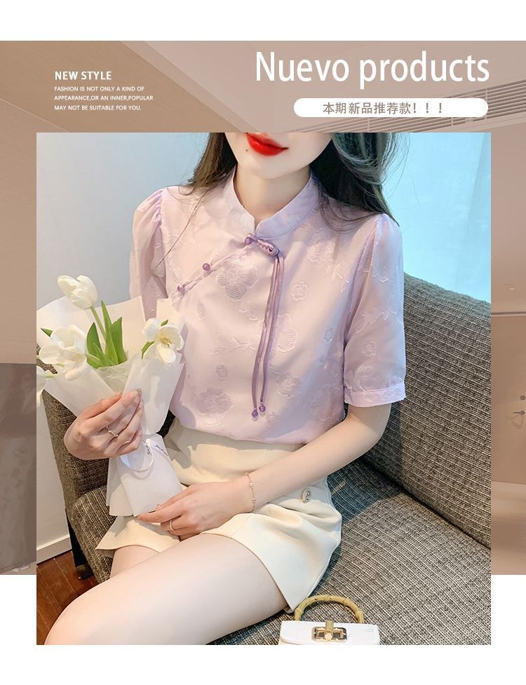 Asian Inspired Attire for Women Barong Blouse Modern Filipiniana Top ...