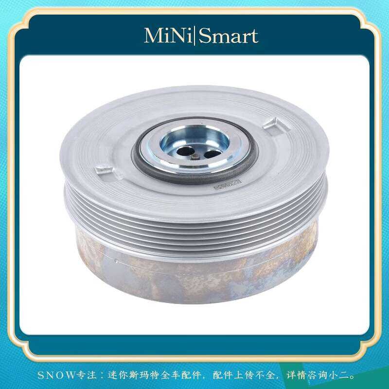 Fit for BMW 2 series X1 Mini f 55 f 56 f 54 f 57 f 60 B 38 engine ...