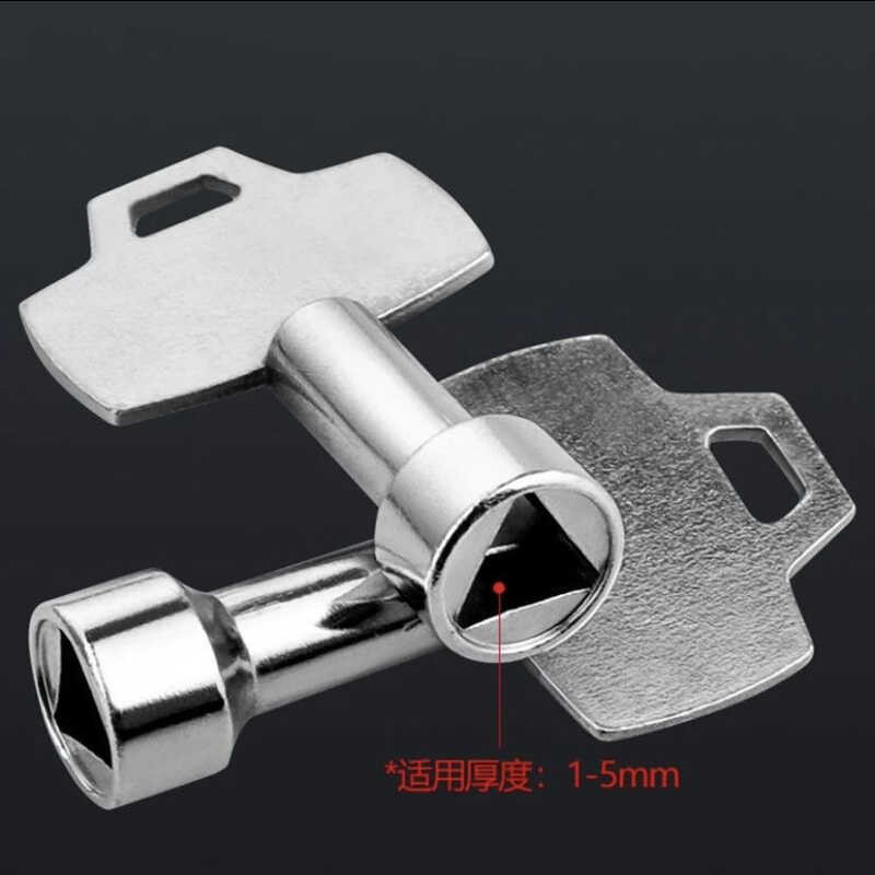 cabinet lock ng elevator distribution, train water meter valve ...