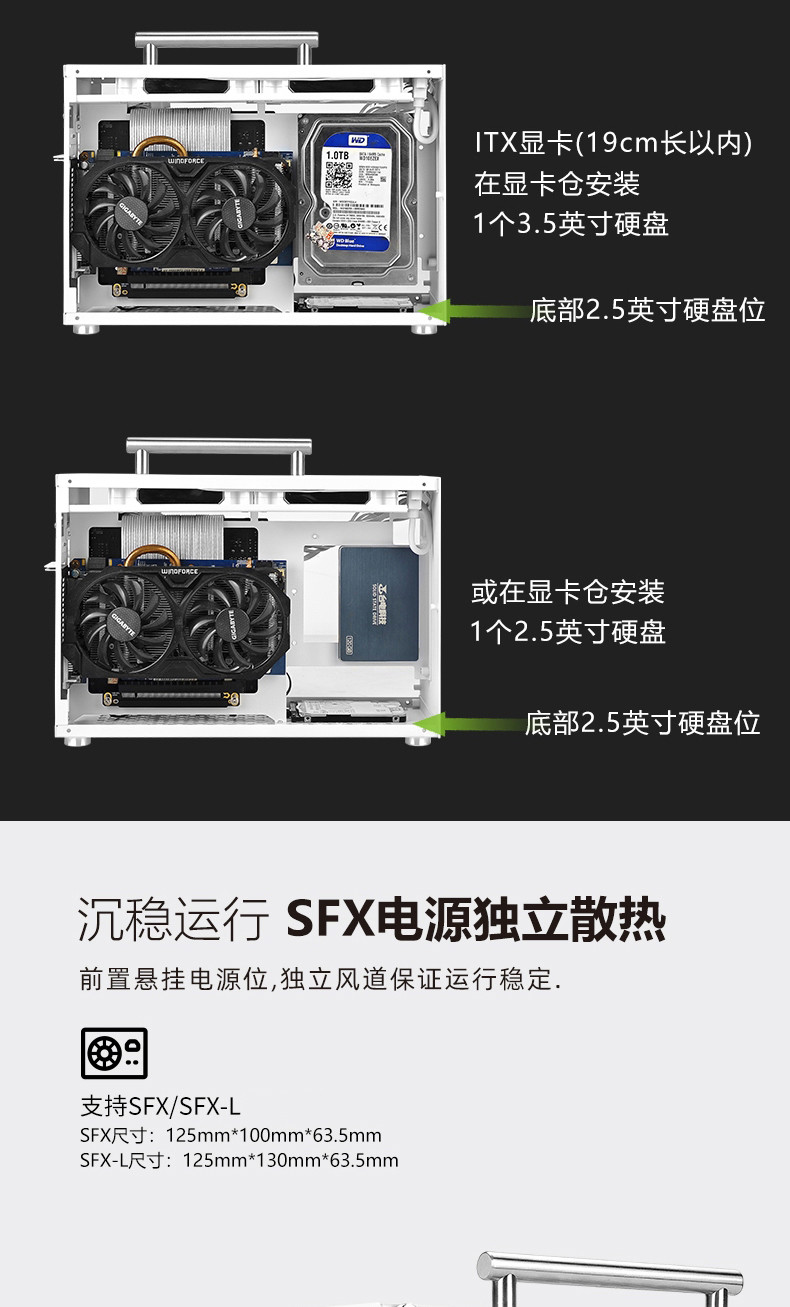 METALFISH T60 ITX Chassis Mini Long Graphics Card Portable Portable ...