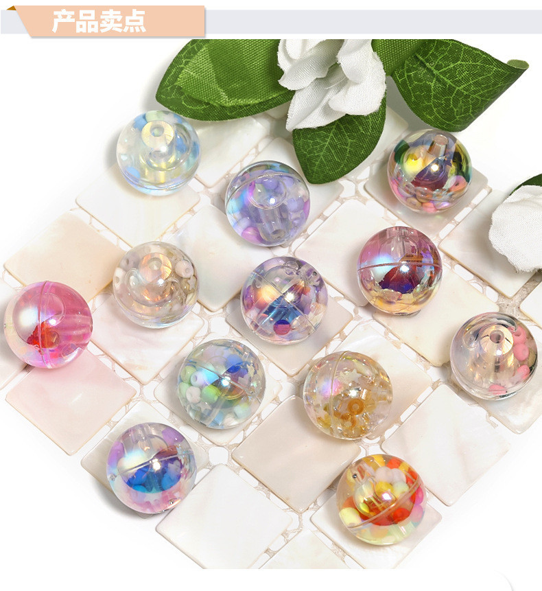18mm Shaker Beads UV Coated Acrylic Beads Bubble Balls Beads for DIY ...