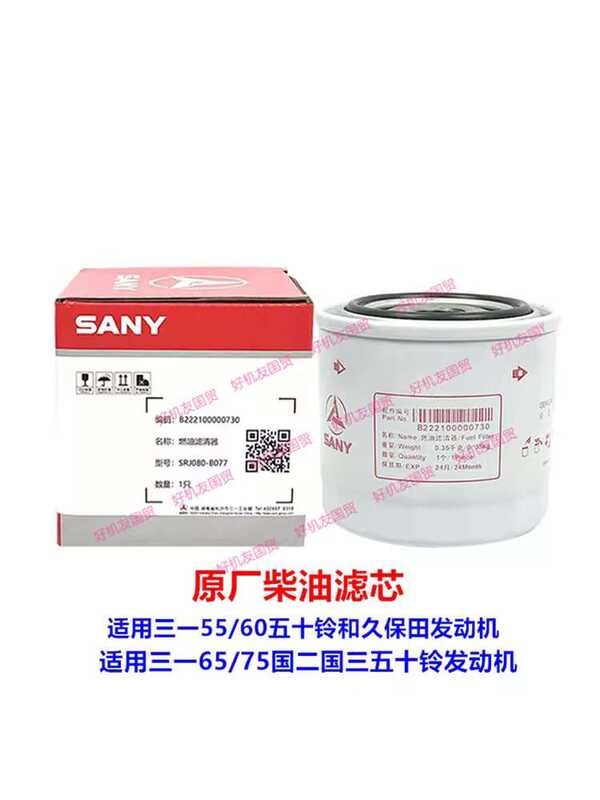 Sany Excavator Parts 55 60 65 75 125 135C Fuel Original Diesel Filter ...