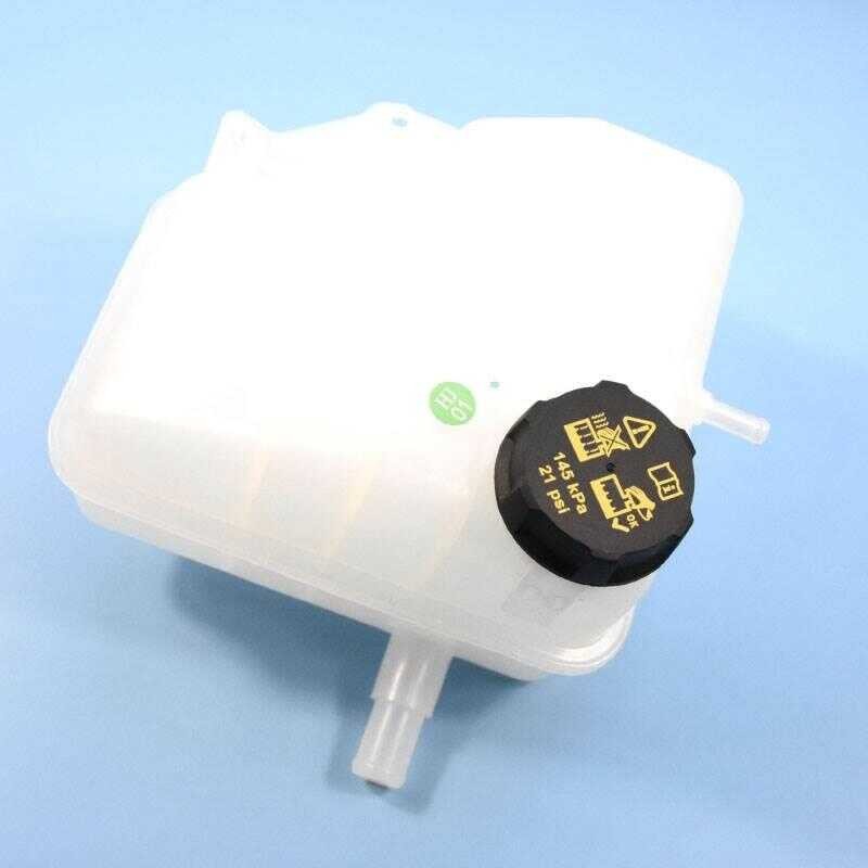 Compatible with SAIC Maxus G50 D60 Auxiliary Small Water Tank ...