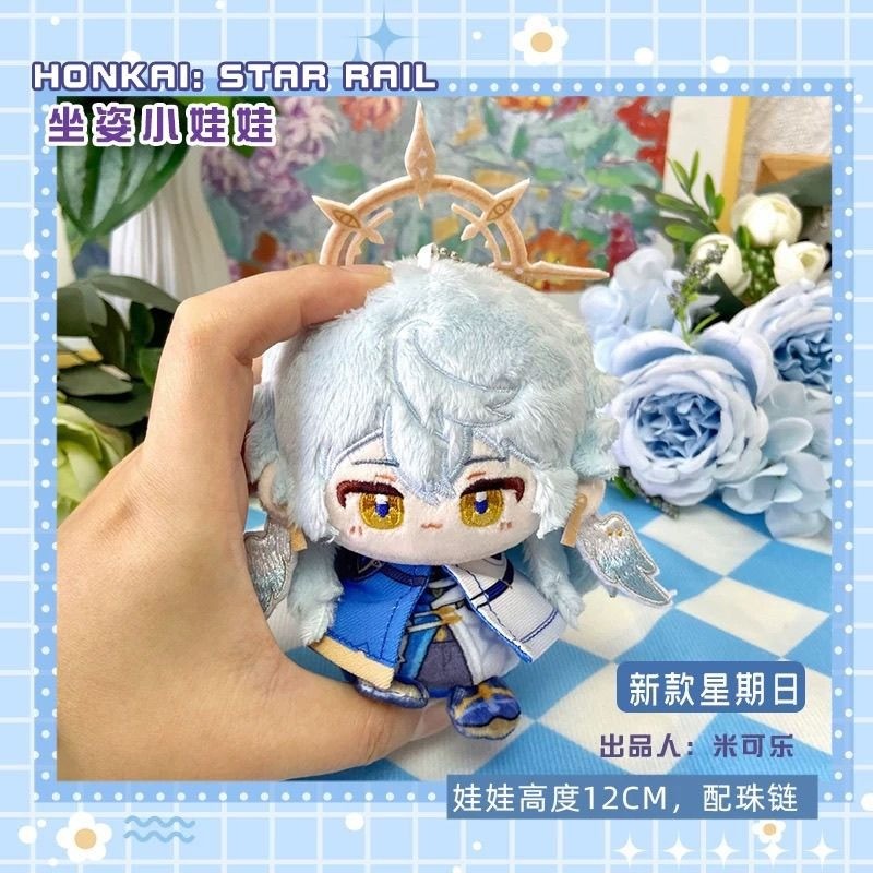 Hongkai: Star Rail 10cm Sunday Anime Plush Doll Pendant Sitting Doll ...