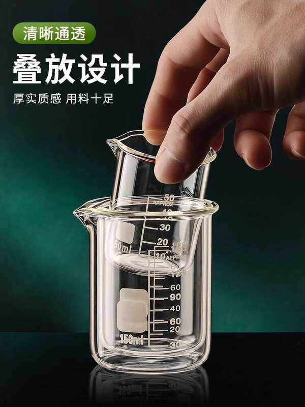 Glass Beaker High Temperature Resistant Container 500ml 1000ml ...