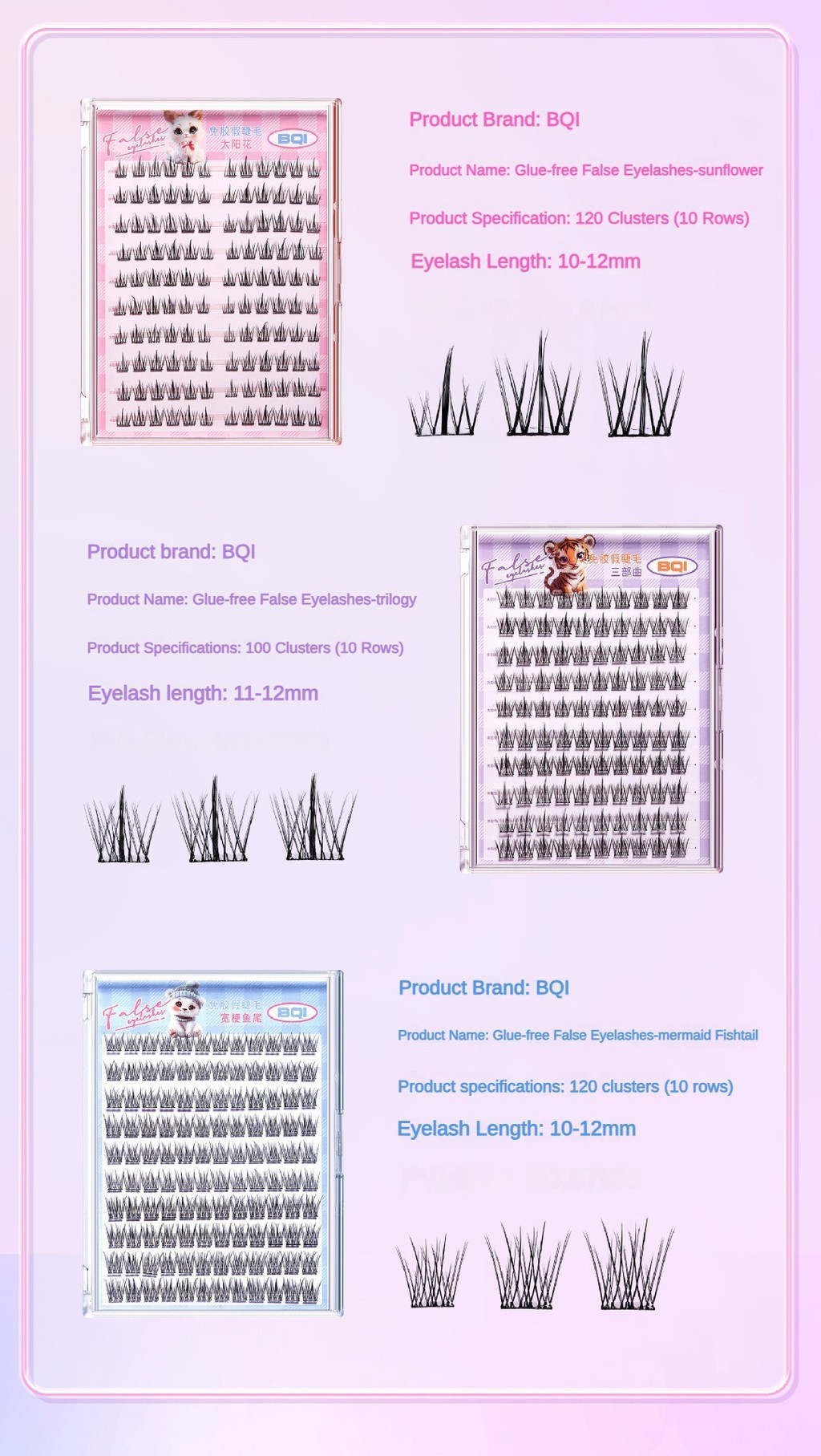 【No Adhesive Required】BQI 120 Series Self-Adhering False Eyelashes 10 ...